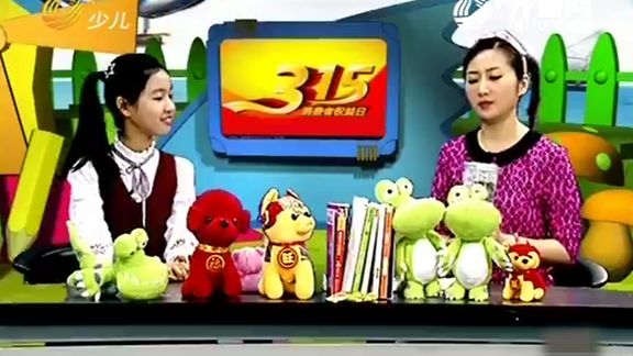 塑料品底部的三角形里的数字,表示什么意思?小朋友快来长见识!