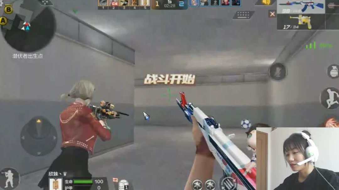 CF:爆破战怎么玩?背后偷袭才是真正的战术!