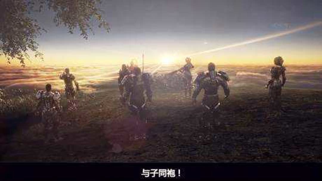 孙悟空:岂曰无衣,与子同袍