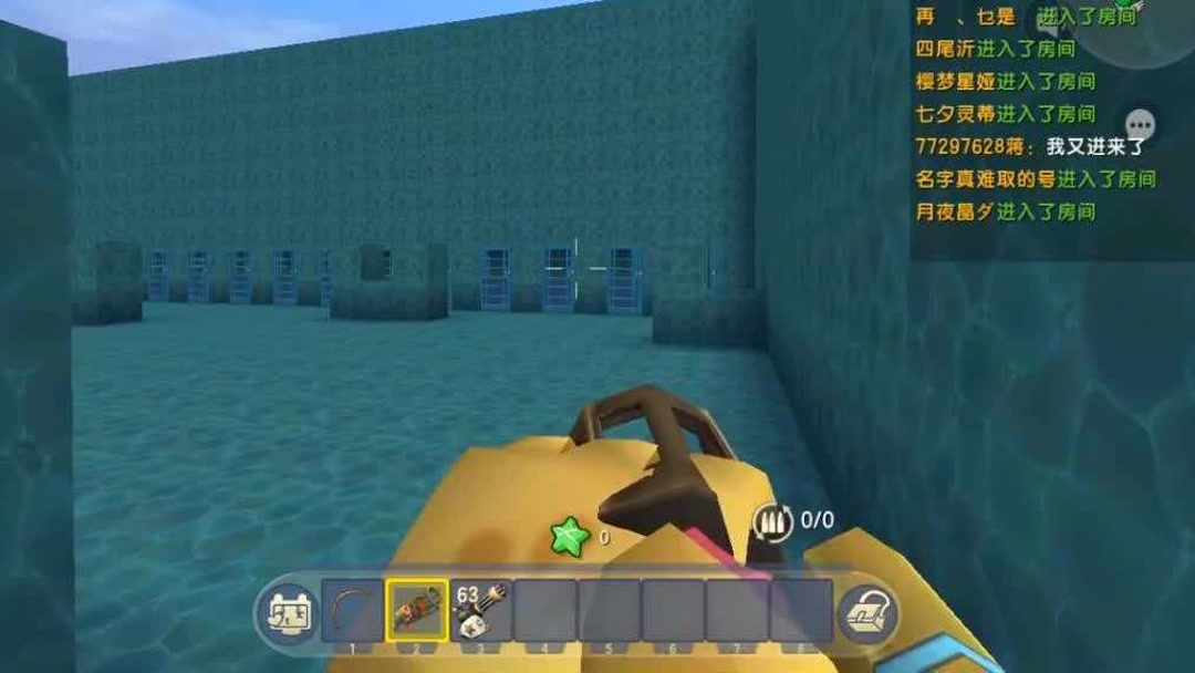 半仙解说:十二星座啥时候成十三个星座了,新星座在手上无敌了