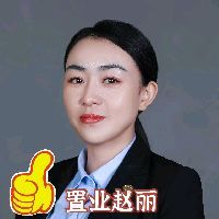 环京赵丽看房 