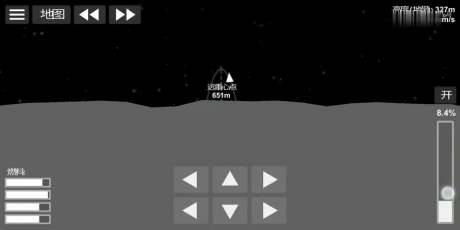 航天模拟器 新手登月往返