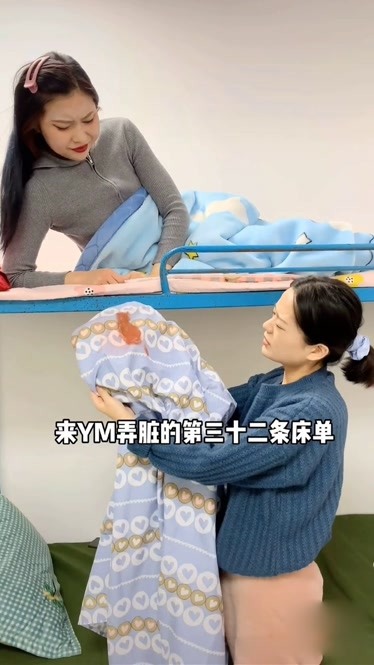 来睡觉容易,有了这个,再也不怕天天洗床单啦