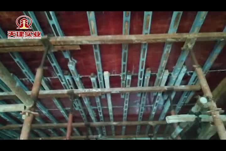 天建公司钢模板支撑(广东省揭阳市电白建筑项目)技术专员现场讲解...