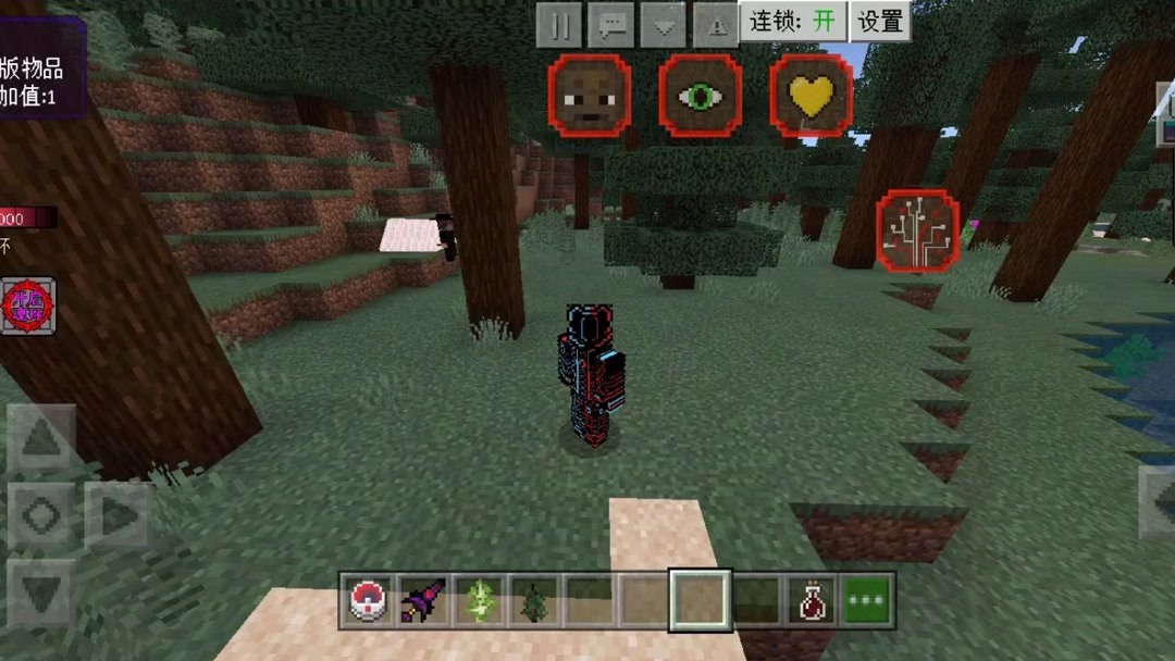 斗罗大陆。我的世界生存。