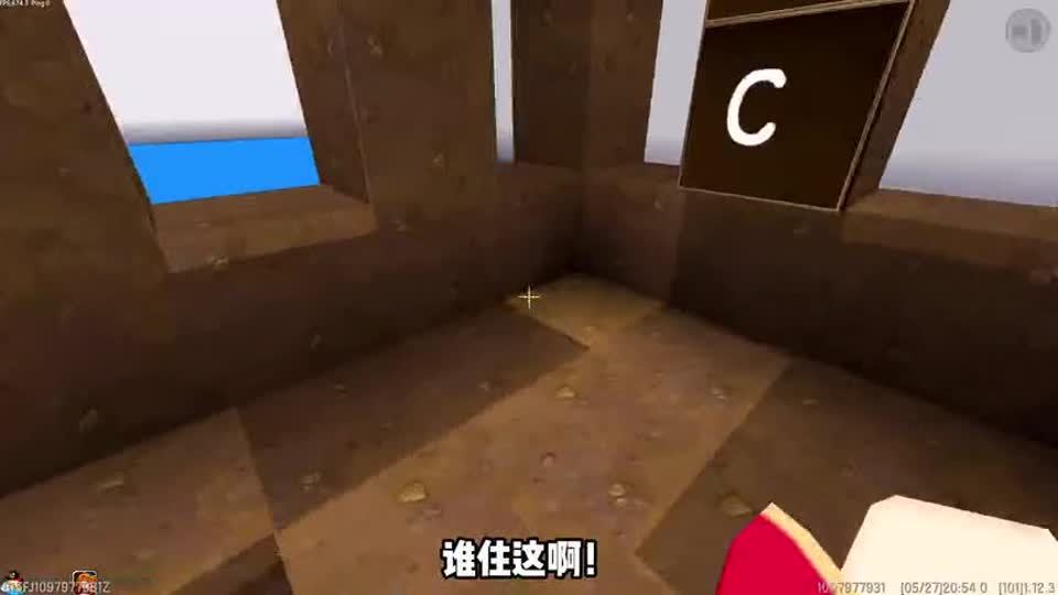 迷你世界:不同人的房子!居然有人住别墅还有.