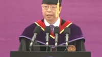 现场直击!清华大学毕业典礼校长邱勇寄语毕业生