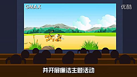 新时代下员工廉洁教育新路径