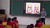 大班数学《10以内的单双数》课改示范校【罗正娟】
