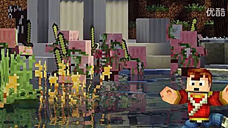 ...大冒险第二季120〓超级闪电劈出无数猪人〓MC模拟人生〓minecraft