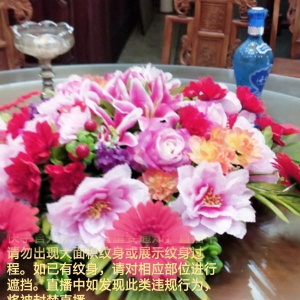 小蜡象 