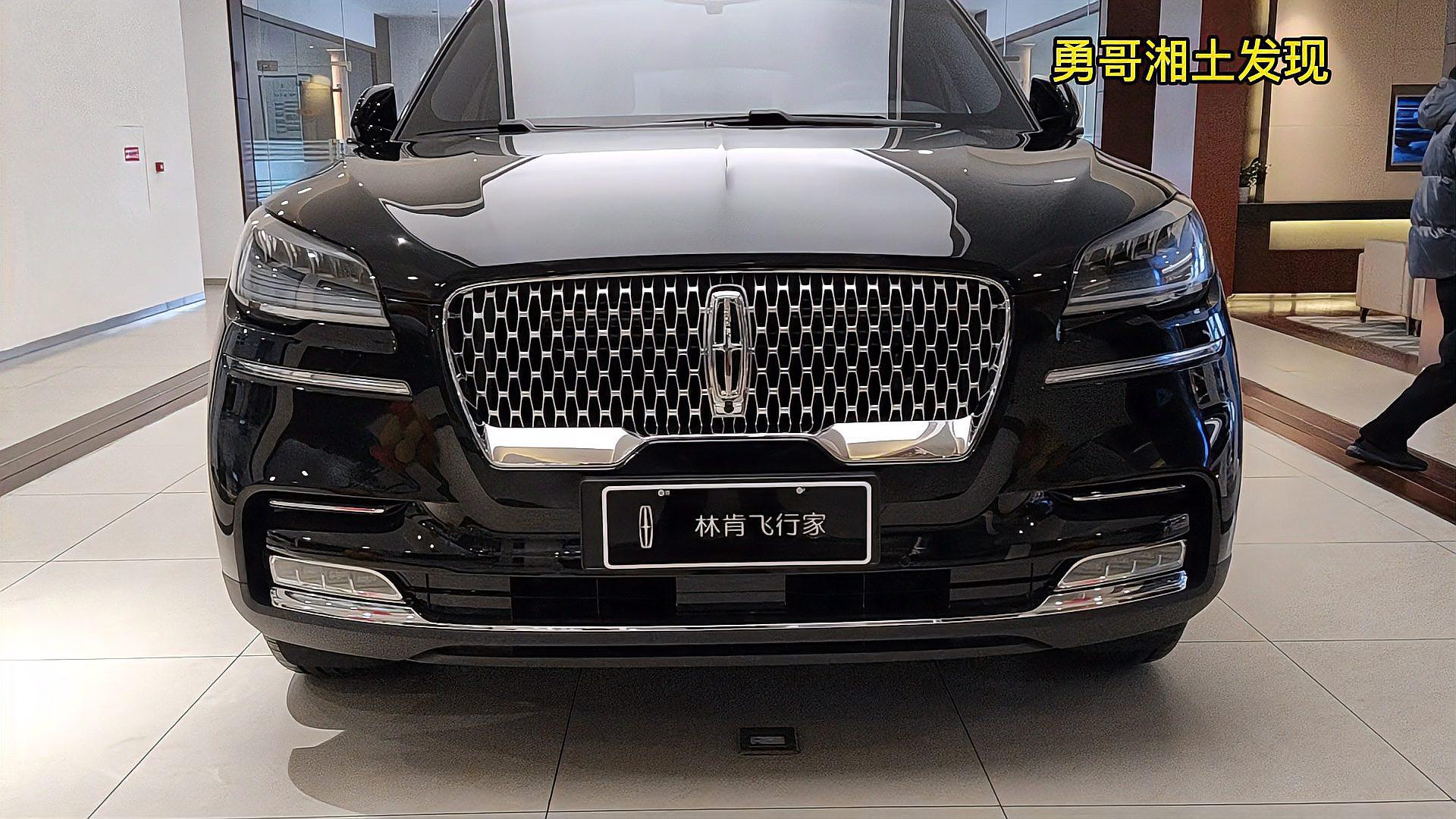 新款美系豪华林肯飞行家:全系3.0T+10AT,比宝马X5强?