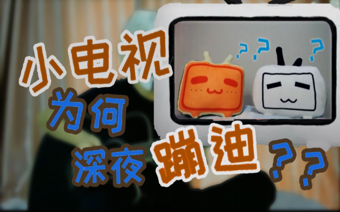 为什么看了这个吉他指弹视频,我特别想要蹦迪?