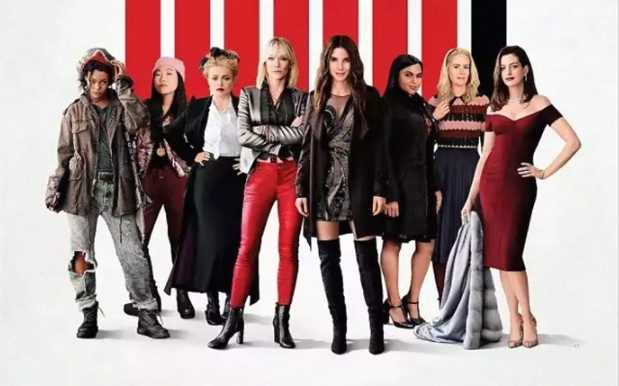 [片段cut]ocean's eight |瞒天过海美人计 (四)