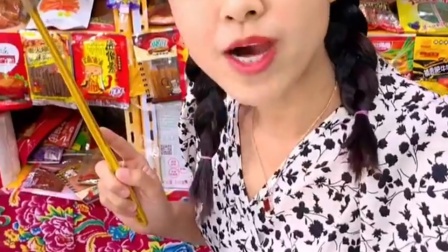 看看我这个大聪明买东西是如何讨价还价的。