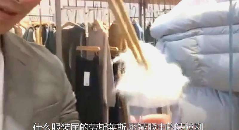 看了看羽绒服的价格,想了想感冒药才几十块钱,果断不买了