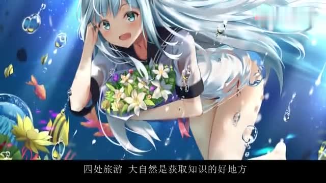 12星座提升自我能力的方法是什么?水瓶座打算徜徉在网络的海洋中