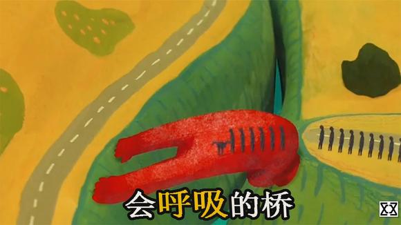 一部“无声”的动画,可看完主角的经历后,马上懂得它的表述!