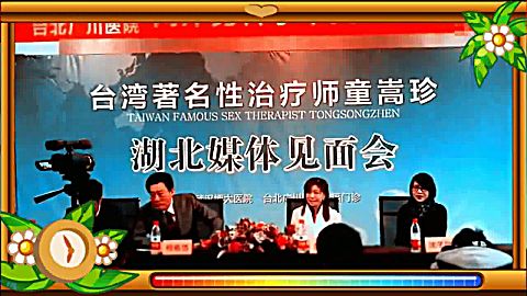 武汉博大男科医院【医保定点】湖北男科医院_武汉泌尿专科医院