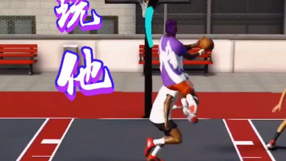 #nba2kmobile #游戏2k #篮球游戏