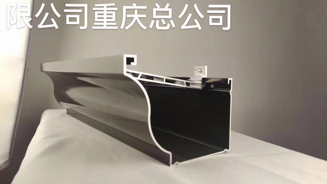 铝合金天沟水槽檐沟方管圆管雨水管落水排水彩铝管件塑料管厂直销