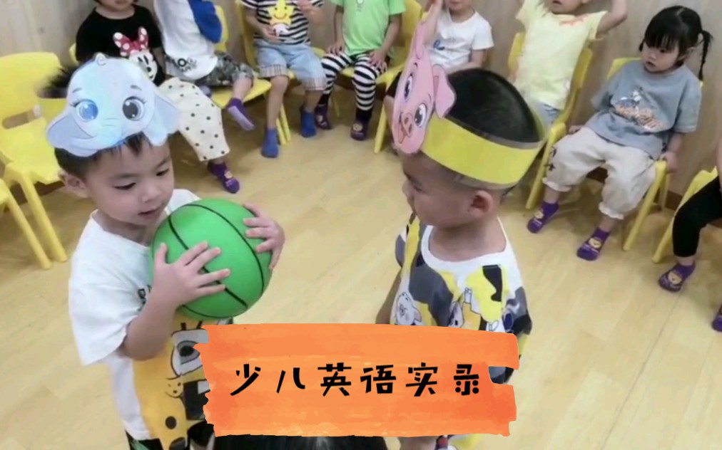 今天又来给大家分享啦!少儿英语课堂实录!