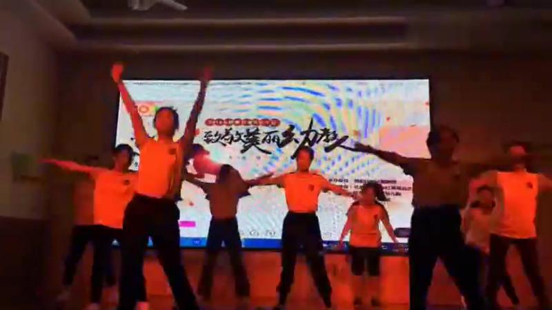 演讲比赛教师舞蹈