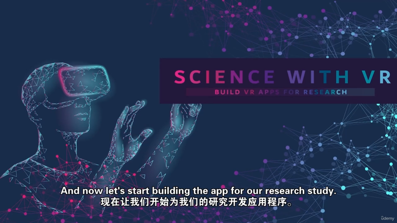 Unity中构建完整的虚拟现实应用视频教程