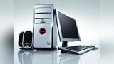 信息技术奥赛 powerpoint 基础教程