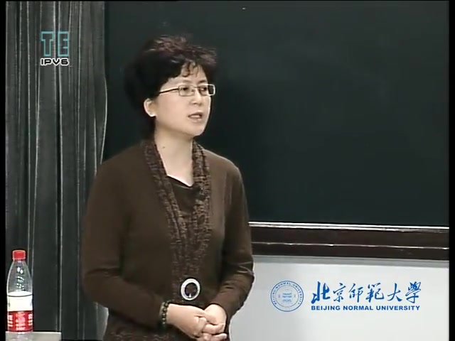 《化学教学论》(北京师范大学主讲)第二十一讲——铁及其化合物性质...