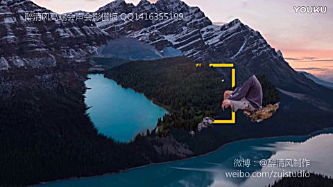 会声会影模板 醉清风制作 震撼水墨图文展示宣传片头 电子相册