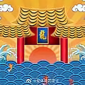 爱体育老王 
