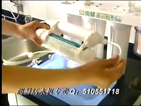 尚赫活水机的清洗流程