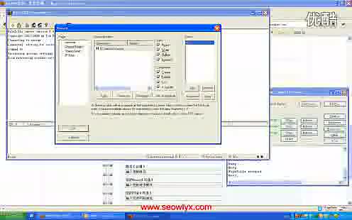 梁波用XAMPP在本地搭建FTP服务器每个人看了都说好!