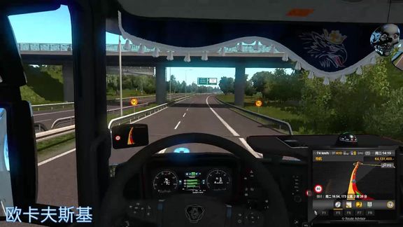 欧洲卡车模拟2:冷冷清清的一段路 一路上也没见几辆车