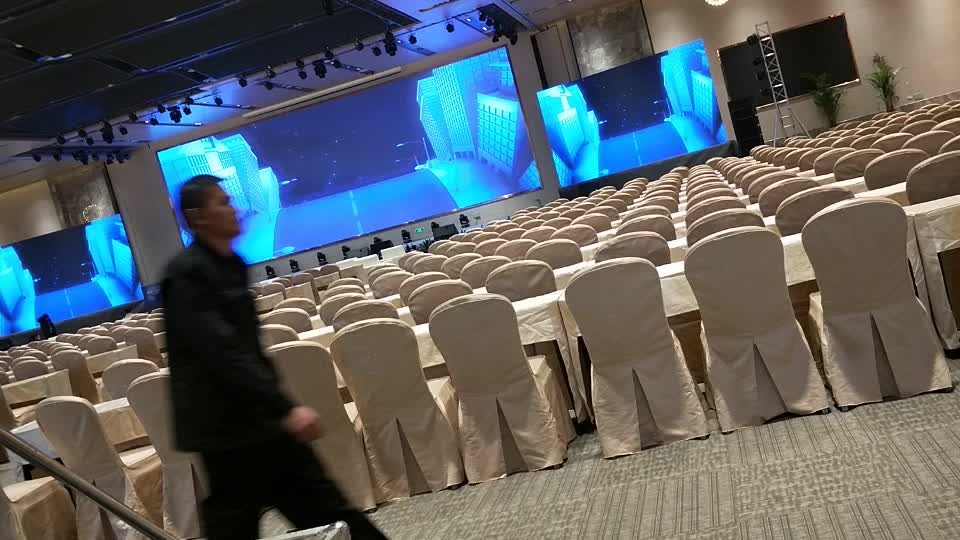 远成集团宣传片