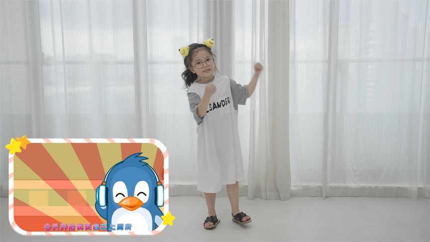 小小剧场,我会自己上厕所,助力你学会自己上厕所