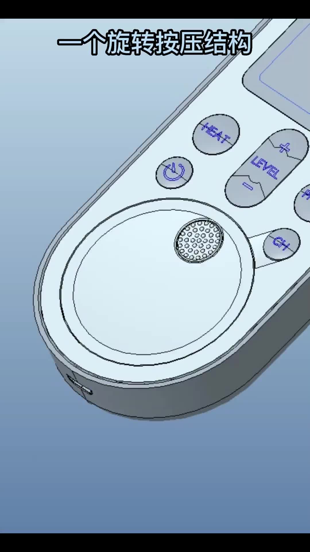 CREO 一个旋转按压结构设计