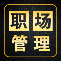 心痛的道姑 
