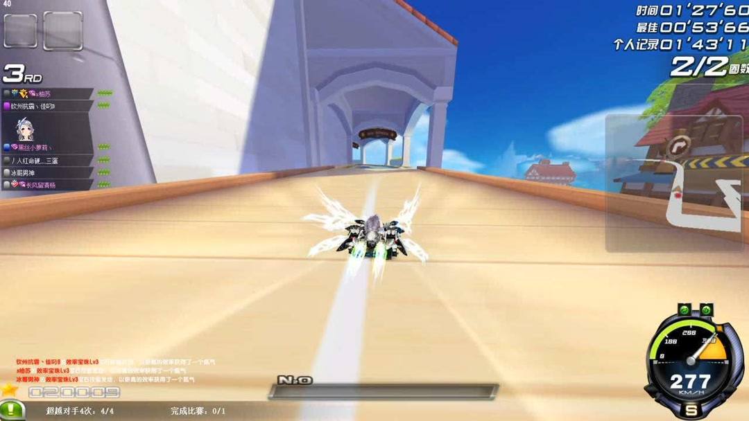 QQ飞车史上最好看最美的动态翅膀特效S车超炫的翅膀特效很迷人!