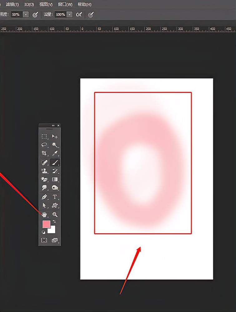 PS软件载入笔刷的过程~