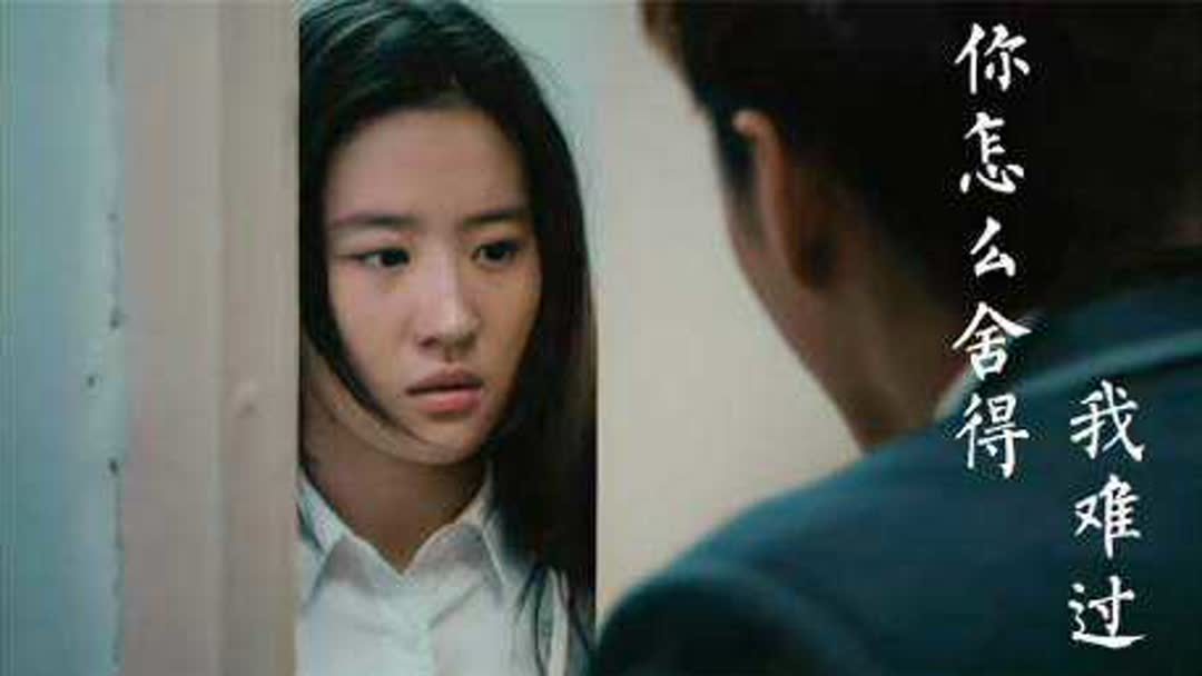 黄品源一首《你怎么舍得我难过》歌词句句戳心,听到忍不住流泪