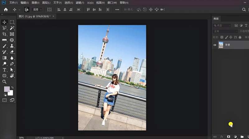 PS技能:快速矫正拍歪的照片!
