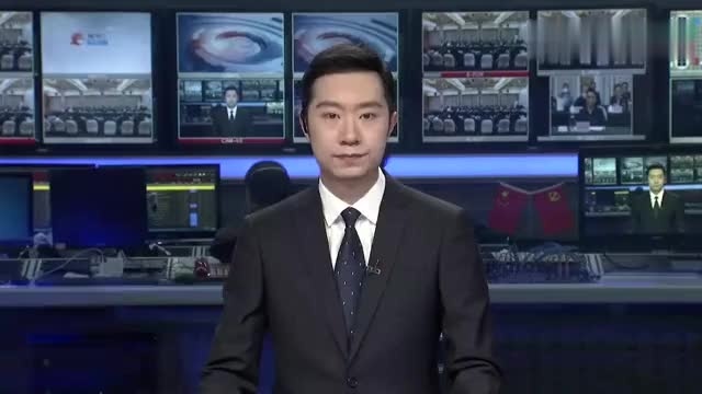 积极融入新发展格局 加快推动高质量发展