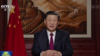 党的十九届六中全会通过了党的第三个历史决议