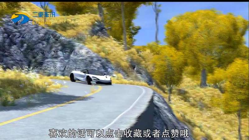 真实模拟豪车赛车全过程,从第一视角体验飞的感觉