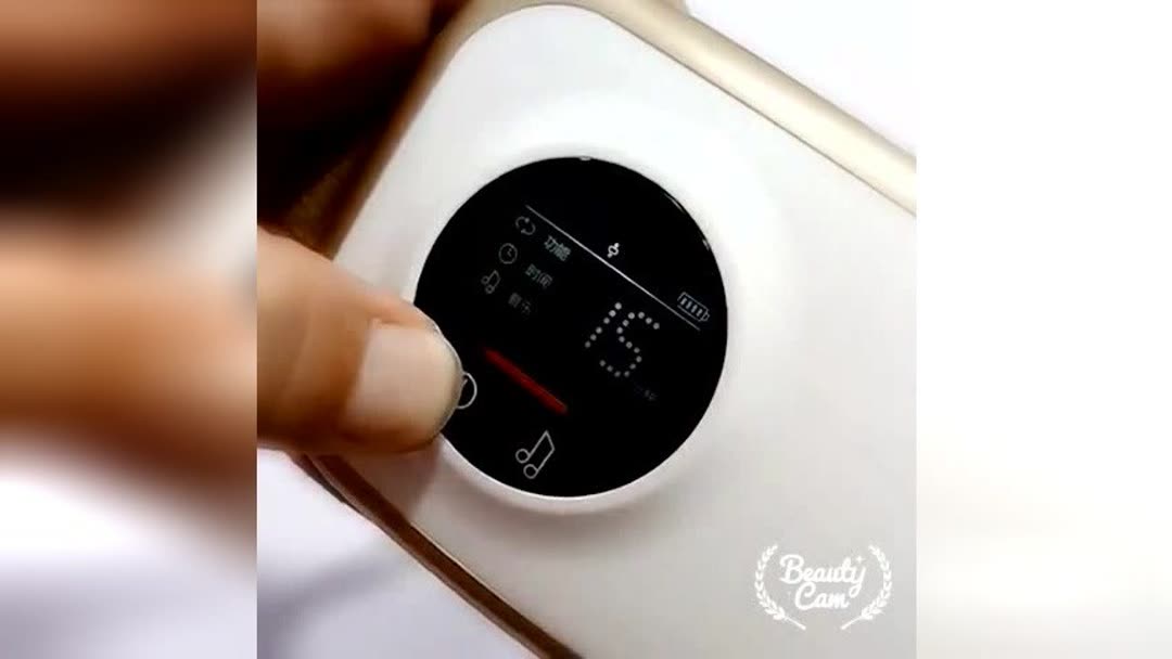 攀高智能眼部按摩器PG-2404G5 操作视频