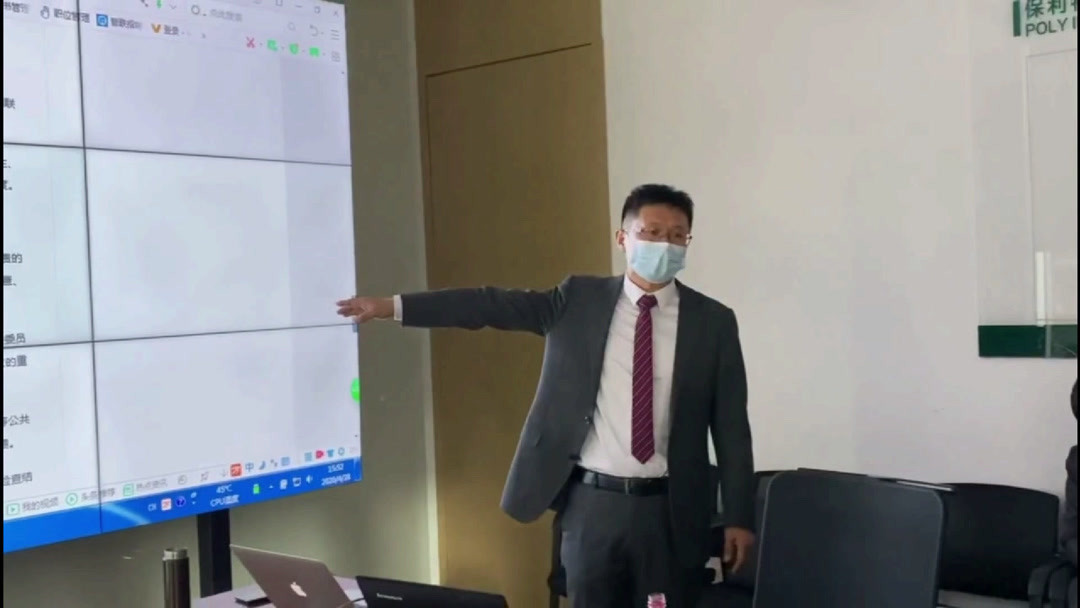 物业企业“大考”前培训-北京市物业管理条例明天实施