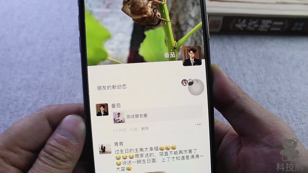 打开微信这个功能,朋友圈可以直接发长视频,1分钟的视频也可以