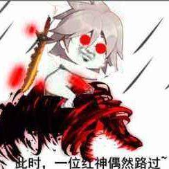 DNF精彩时刻 